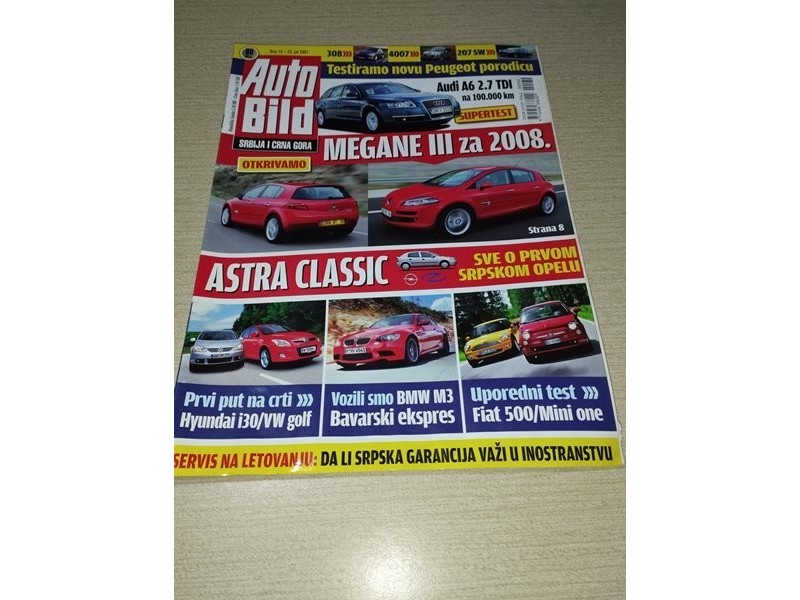 Auto Bild broj 15 iz 2007