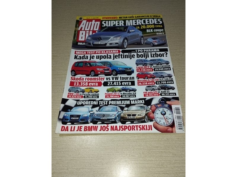 Auto Bild broj 16 iz 2007