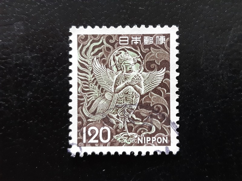 NIPPON 1972