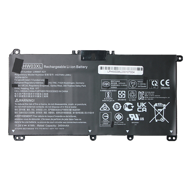 Baterija za Laptop - HP 250 G9, Pavilion 15-EG HW03XL HQ2200