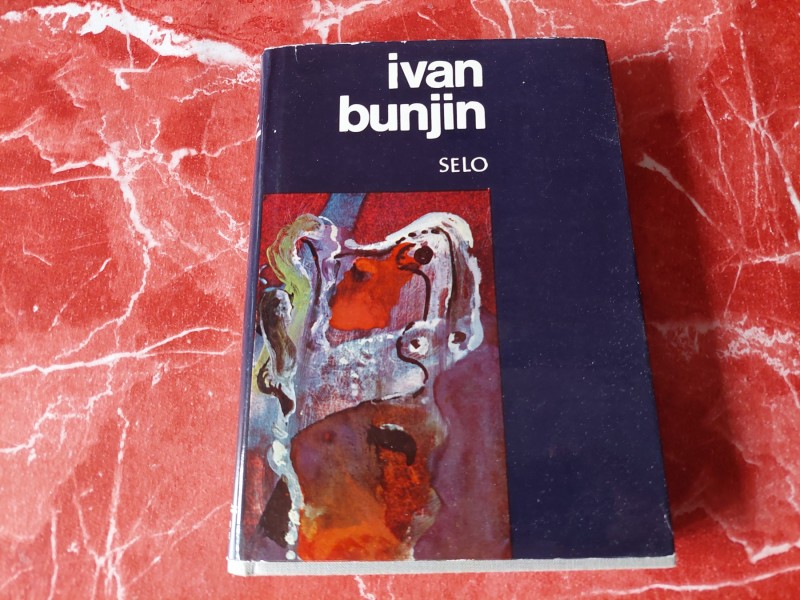 14 SELO - IVAN BUNJIN