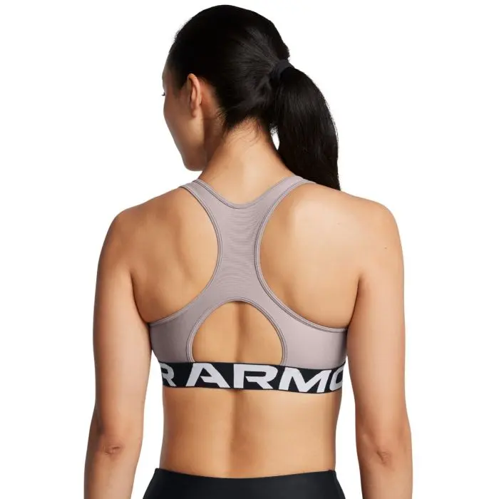 Bra HG Mid Branded Grey - Under Armour