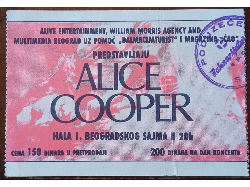 Ulaznica za koncert ALICE COOPER-a (1990.)