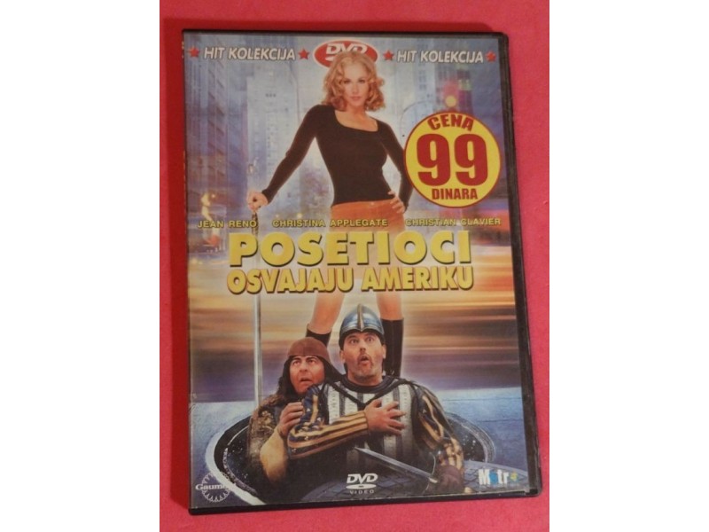 DVD Posetioci osvajaju Ameriku