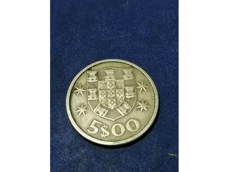 5 ESKUDOS 1963.PORTUGAL