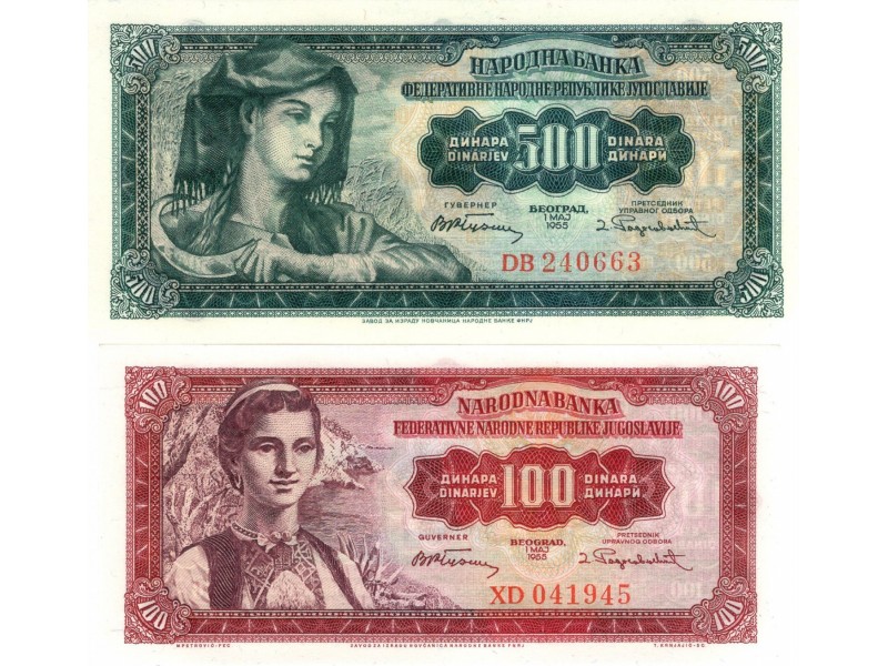 Jugoslavija (FNRJ) 100 i 500 dinara 1955 UNC, P-69 i P-