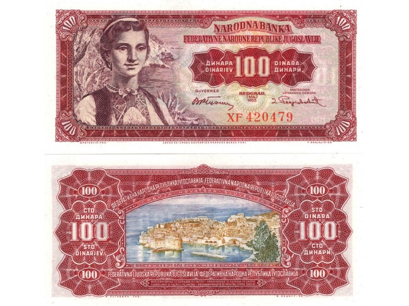 Jugoslavija (FNRJ) 100 dinara 1955 UNC, P-69