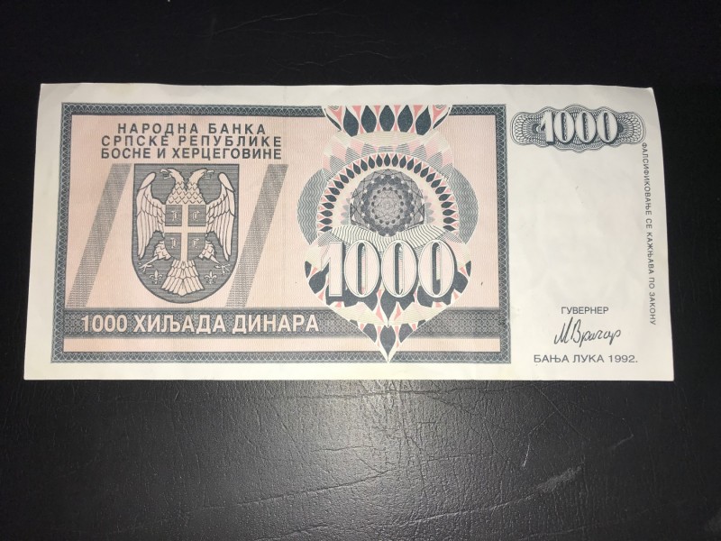 SRPSKA REPUBLIKA B I H 1000 DINARA.