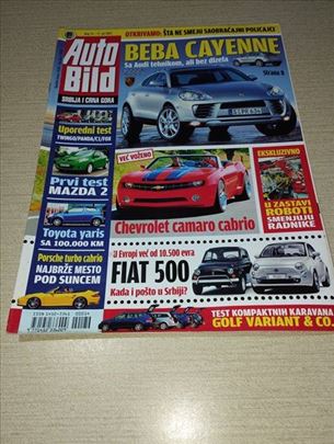 Auto Bild broj 14 iz 2007