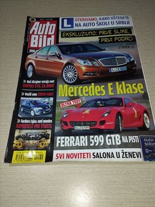 Auto Bild broj 5 iz 2007