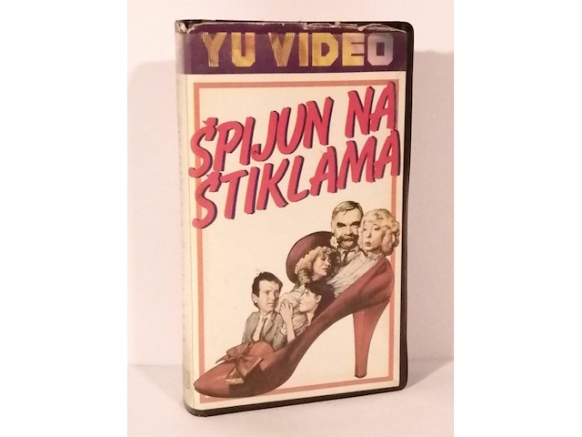 ŠPIJUN NA ŠTIKLAMA  ORIGINALNA VHS KASETA