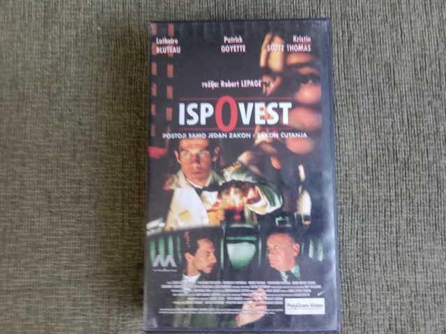 Ispovest