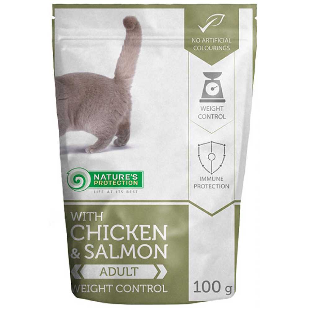 Nature's Protection kesica za mačke Weigt Control - Chicken&Salmon 100g