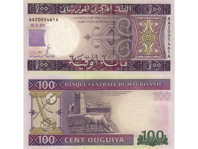 MAURITANIA 100 Ouguiya 2011 UNC, P-16