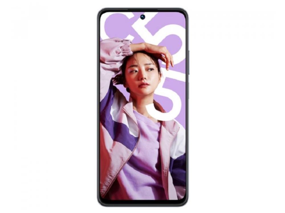 REALME TELEFON RMX3710 C55 RAINY NIGHT 6/128GB