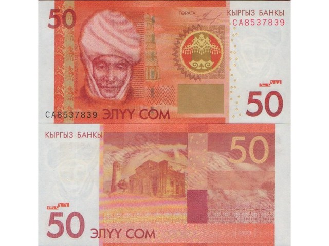 Kirgistan KYRGISTAN 50 Som 2016 UNC, P-25