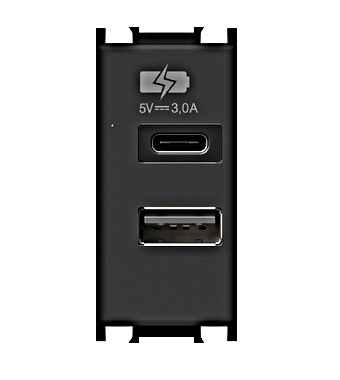 USB 2-struko napajanje,20W,5V,3A,1M,crno
20W USB napajanje, 1xUSB-A i 1xUSB-C