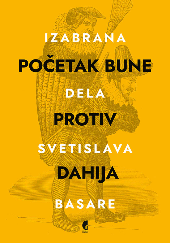 ПОЧЕТАК БУНЕ ПРОТИВ ДАХИЈА