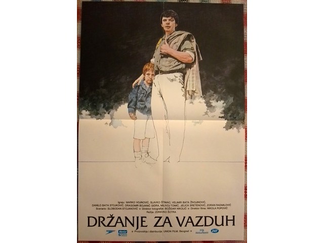 plakat DRŽANJE ZA VAZDUH (Slavko Štimac)