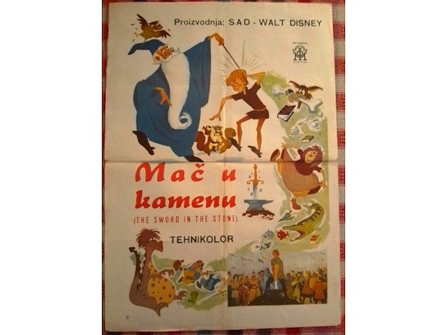 plakat MAČ U KAMENU (Disney)