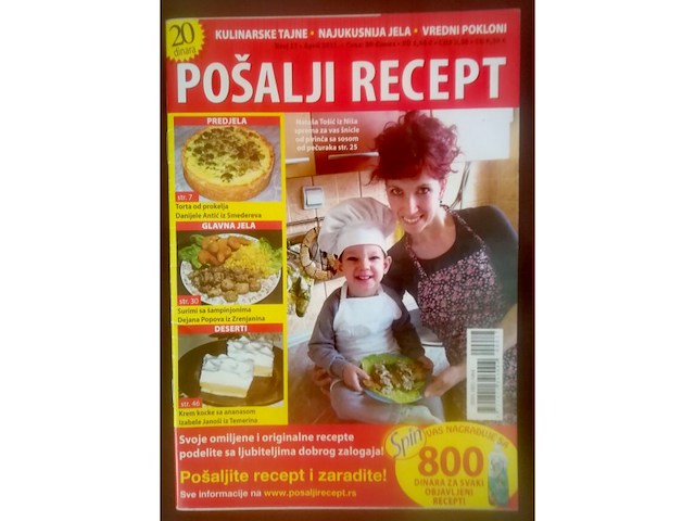 Pošalji recept, broj 17, April 2011.