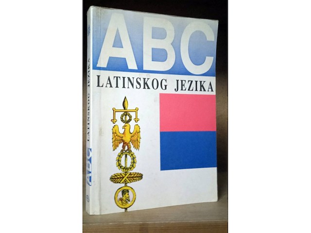 ABC LATINSKOG JEZIKA