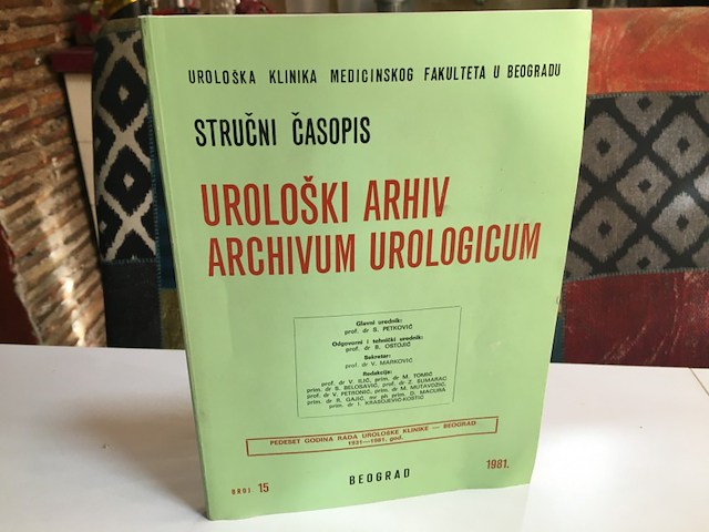 Urološki arhiv  broj 15 1981.