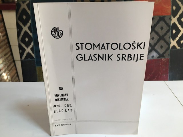 Stomatološki glasnik 5 novembar decembar 1978.