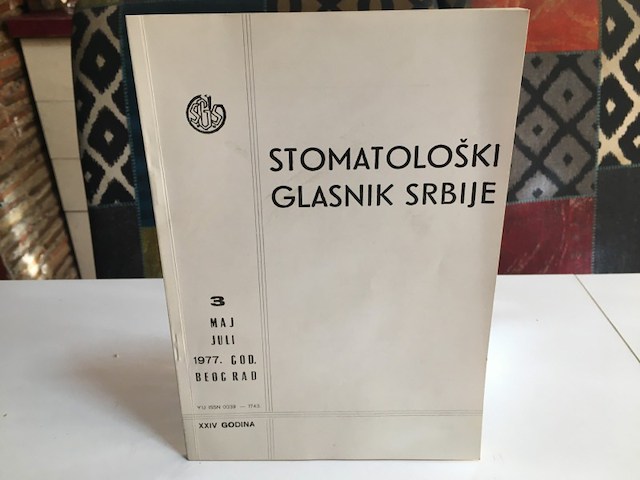 Stomatološki glasnik 3 maj juli 1977.