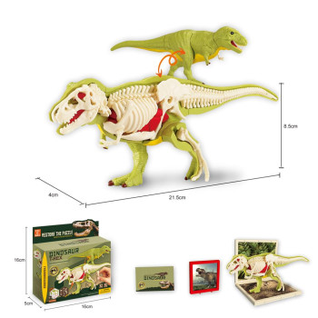 180709 3D DINOSAURUS