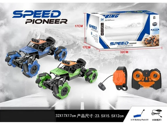ITTL Auto RC sa USB punjačem i kontrolerom