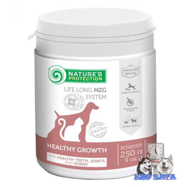 Nature's Protection Healthy Aging Za Starije Pse, Za Pse i Mačke 25g