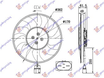Ventilator
