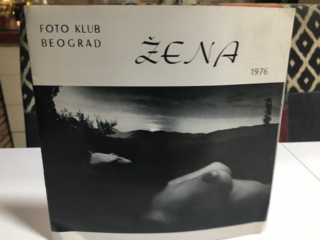 Žena  katalog fotografija 1976