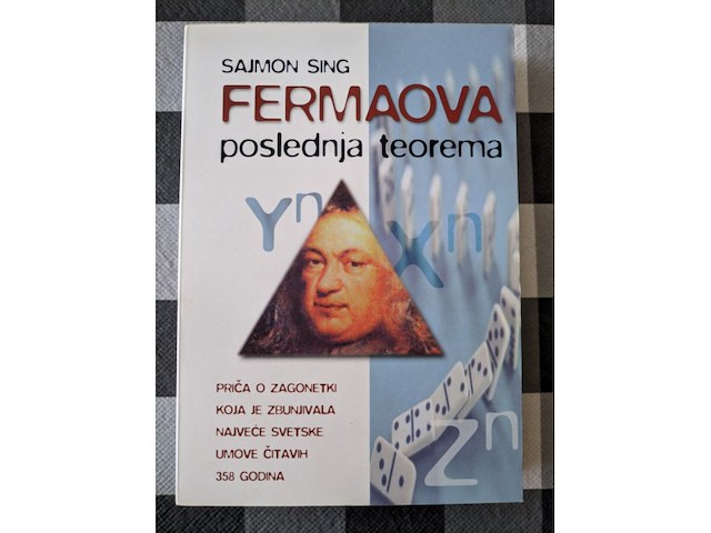 Fermaova poslednja teorema - Sajmon Sing