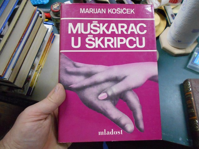 Marijan Košiček - Muškarac u škripcu