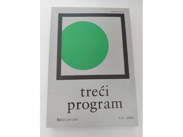 Časopis Treći program, broj 129-130 I-II 2006.