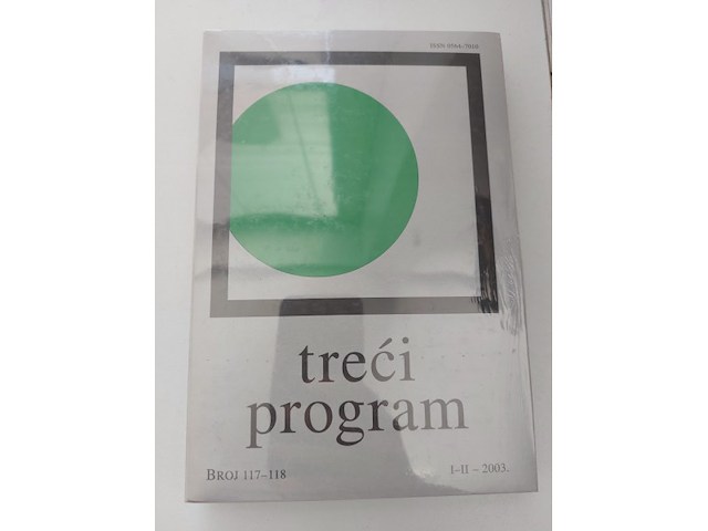 Časopis Treći program, broj 117-118 I-II 2003.