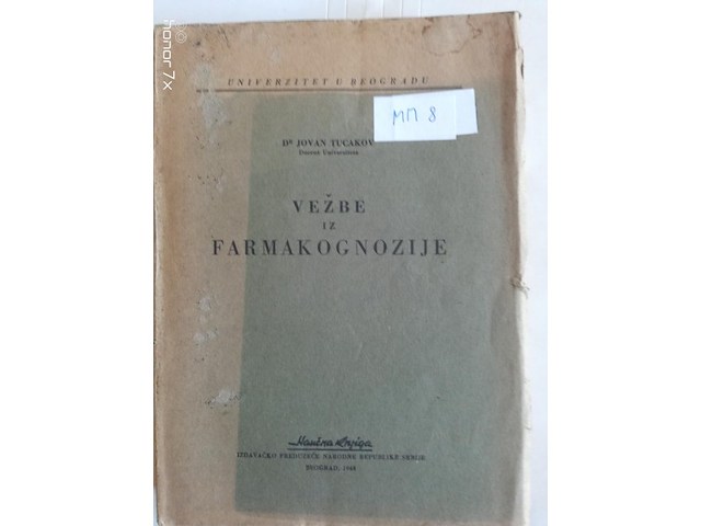 Tucakov Vežbe iz Farmakognozije