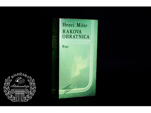 Henri Miler Rakova obratnica