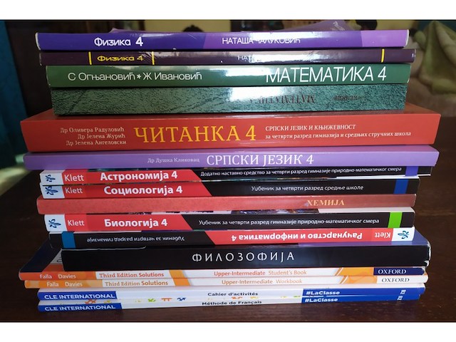 Komplet udžbenika za IV gimnazije prirodno matematički