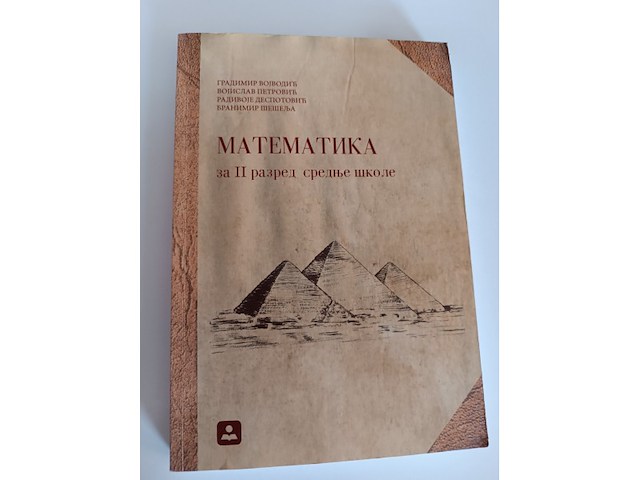 Matematika za II razred srednje skole