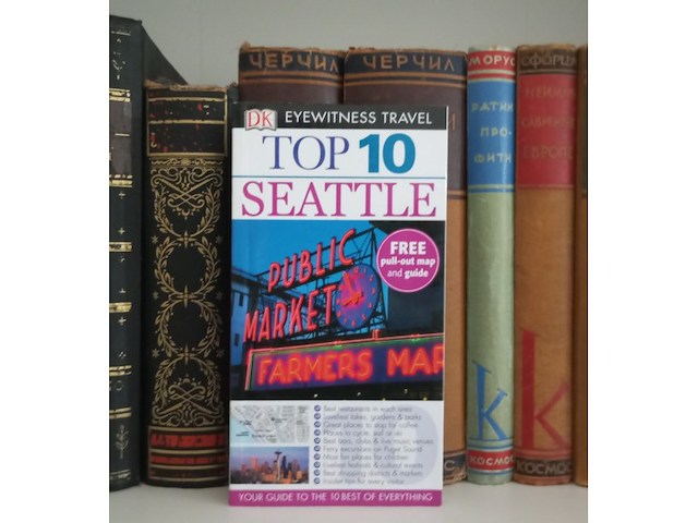 TOP 10 SEATTLE