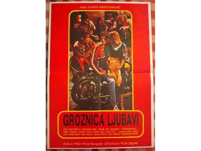 plakat GROZNICA LJUBAVI