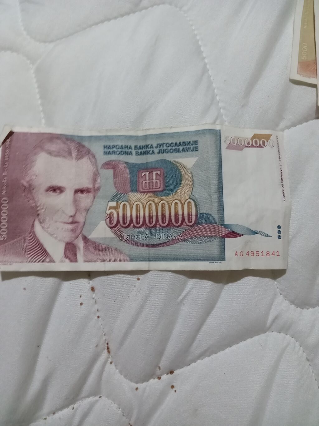 Banknote