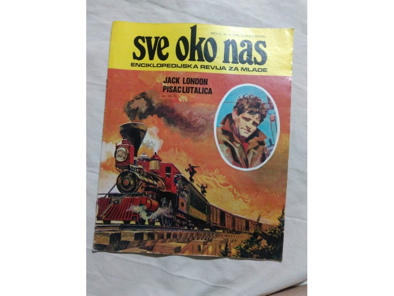 Sve oko nas broj 5