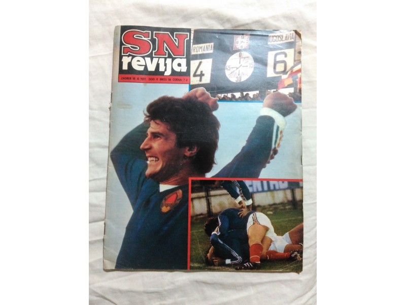 SN Revija broj 58, Poster FK Radnicki