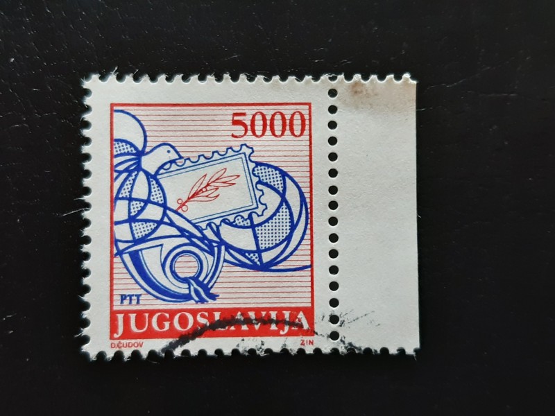 JUGOSLAVIJA 1989