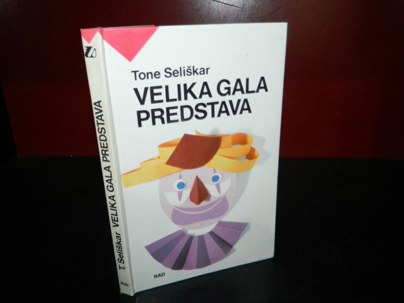 Velika gala predstava, Tone Seliškar