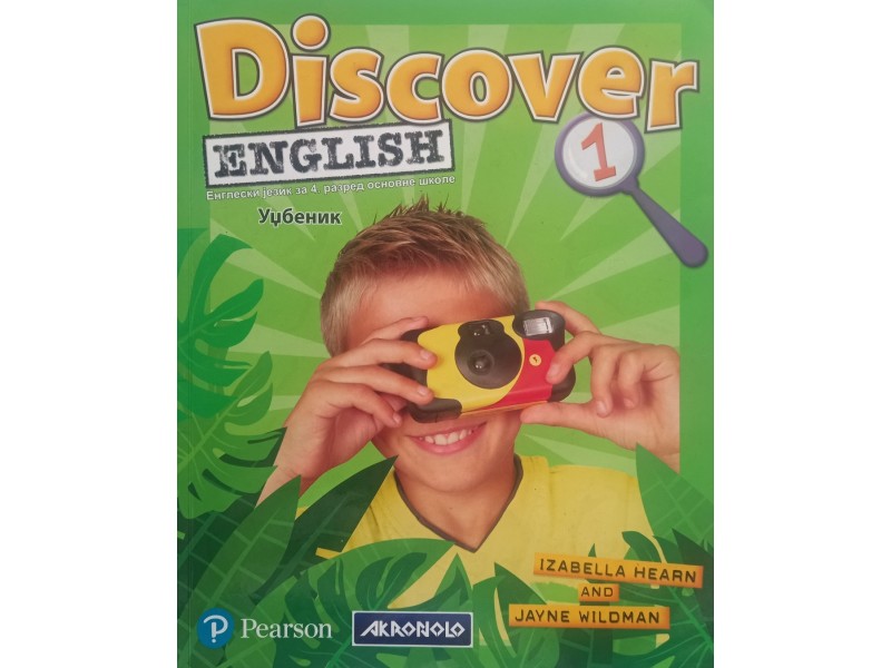 Discover English 1, udžbenik – engleski jezik za 4. raz